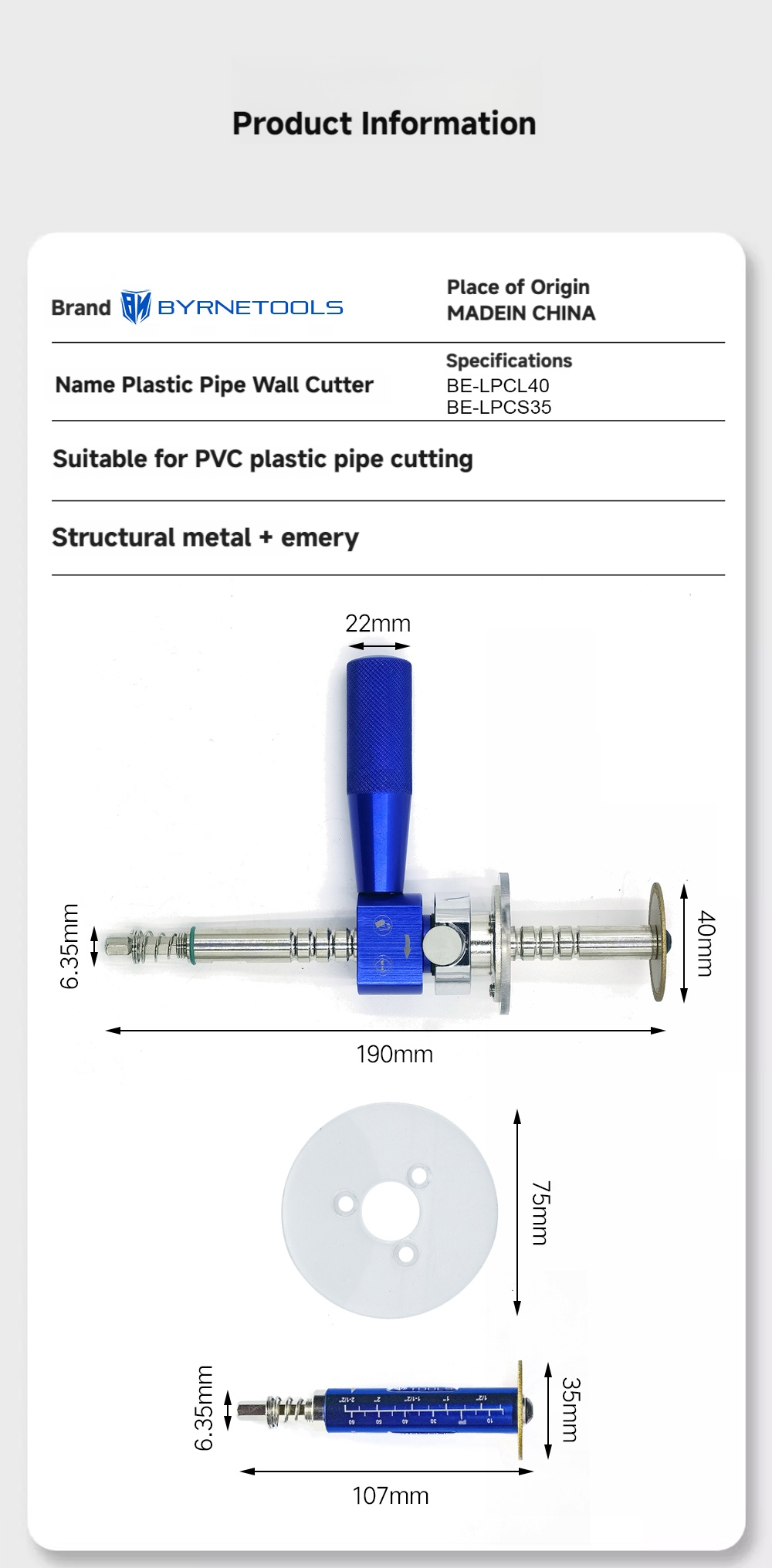 PVC Pipe Cutter-Product - BYRNETOOLS